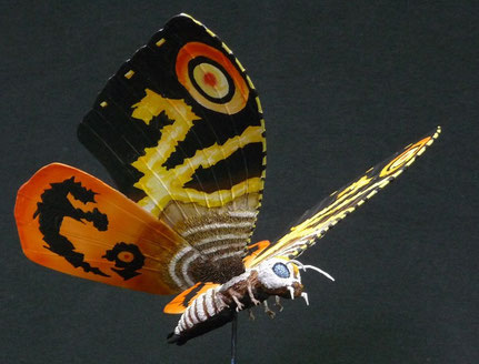 MOTHRA 1961 Gow Row